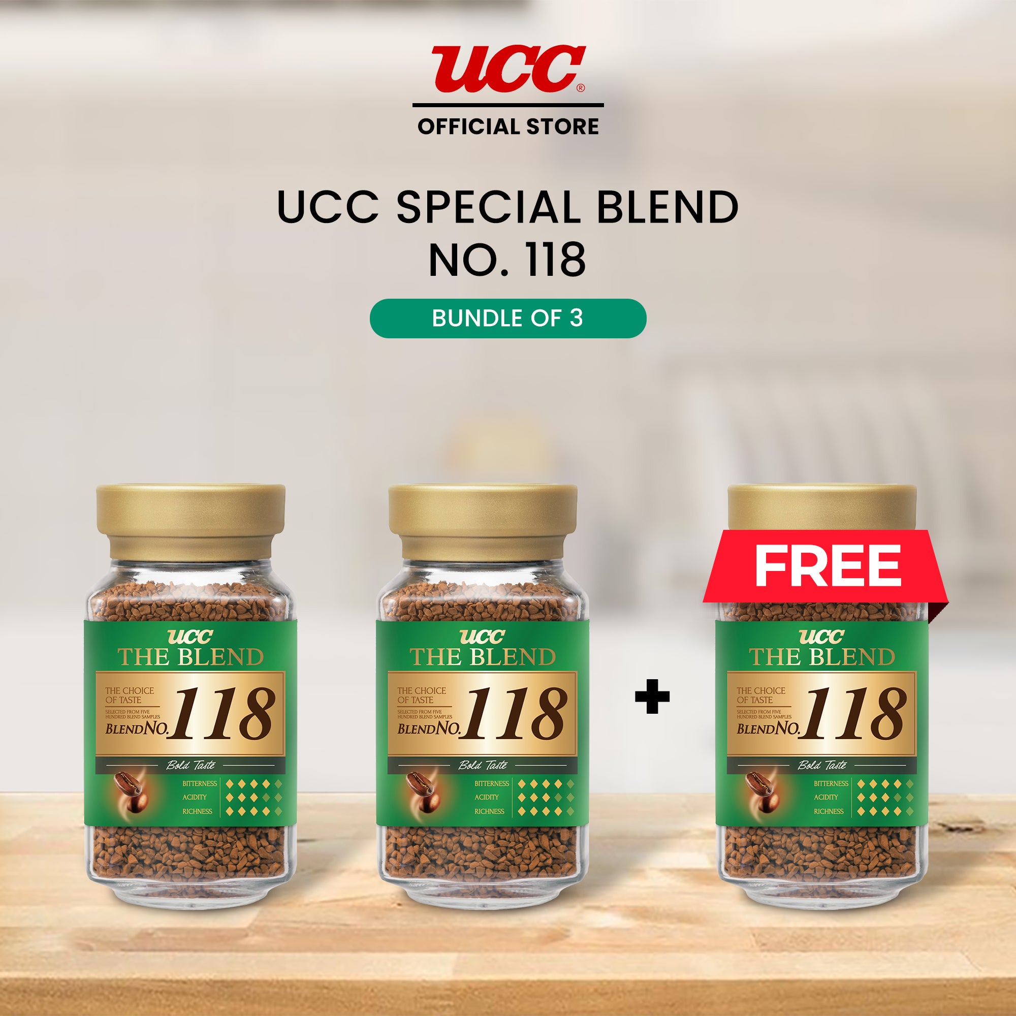 UCC Special Blend #118 Buy 2 Get 1 Free – UCC Coffee PH
