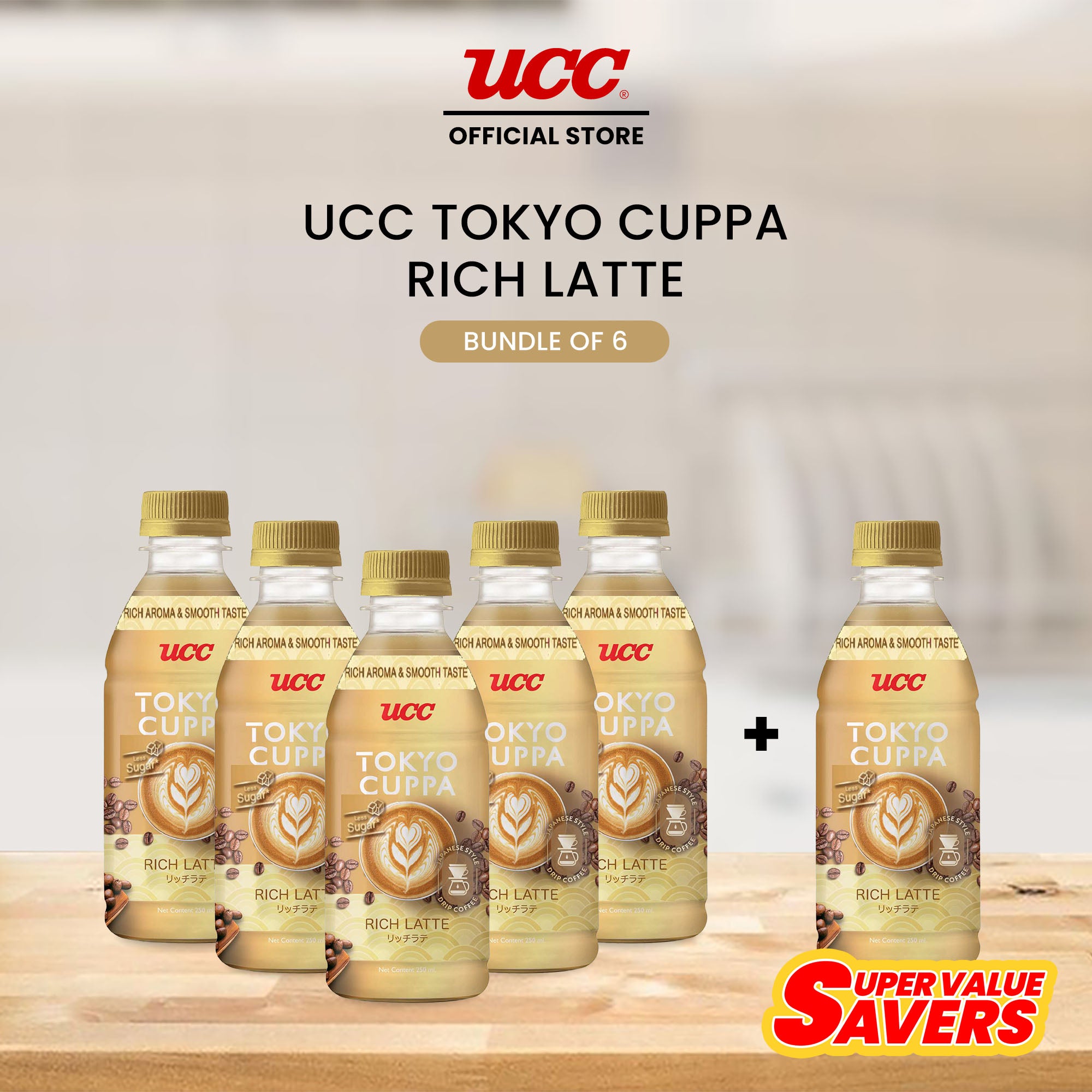 UCC Tokyo Cuppa Rich Latte Buy 5 Get 1 Free (Bundle of 6) – UCC Coffee PH