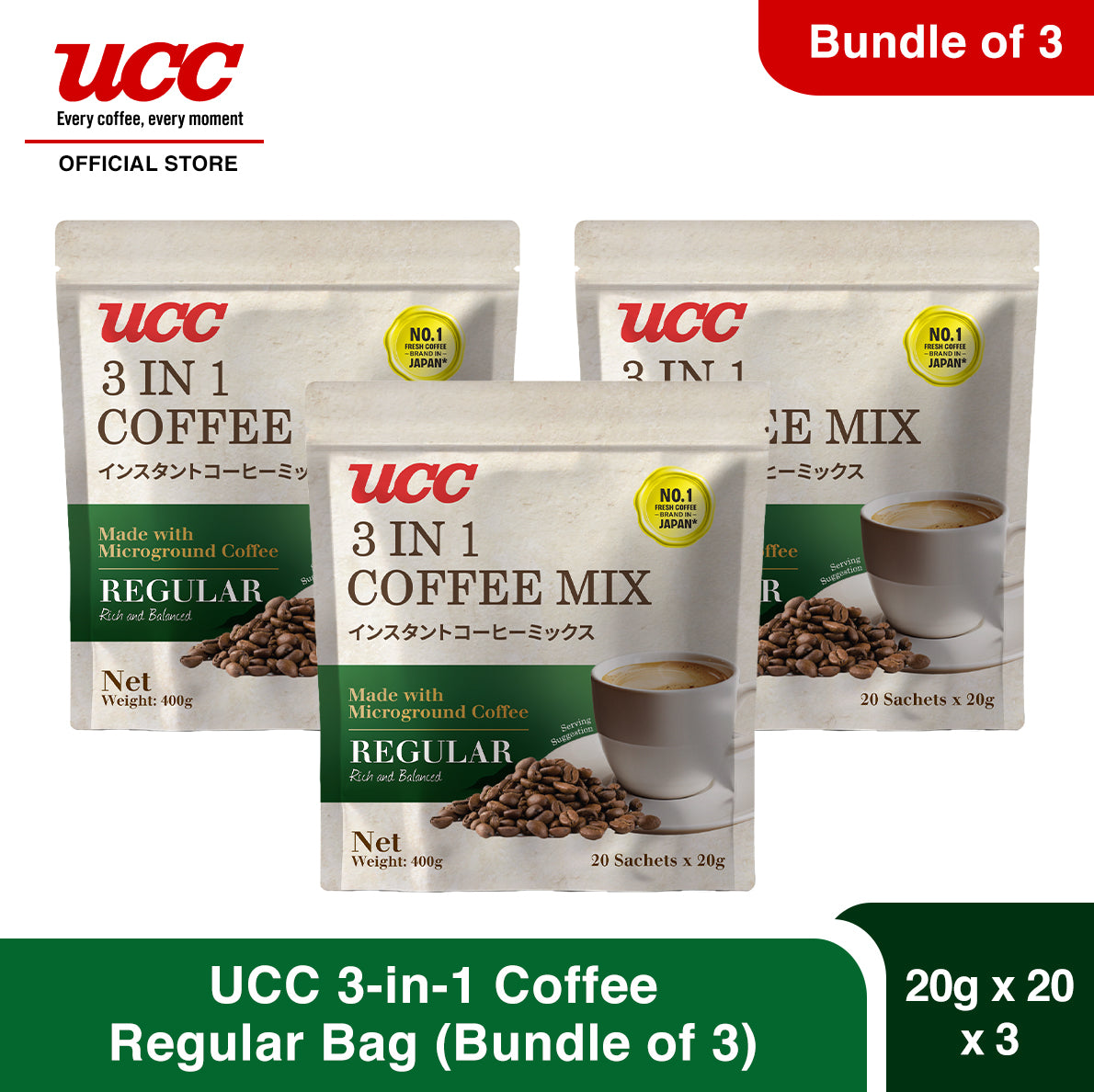 UCC 3-in-1 Coffee Regular Bag 20g x 20 (Bundle of 3) – UCC Coffee PH