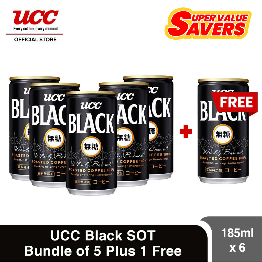 UCC Black SOT 185g Buy 5 Get 1 FREE – UCC Coffee PH