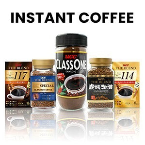 UCC Coffee Philippines – UCC Coffee PH