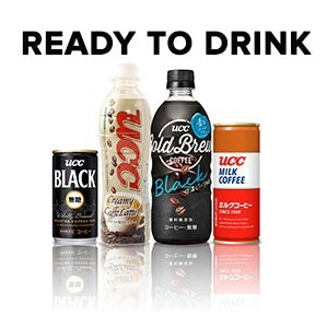 UCC Coffee Philippines – UCC Coffee PH