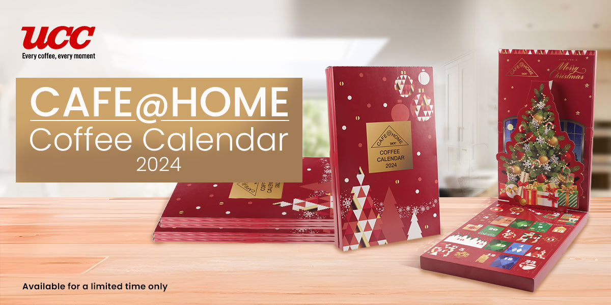 UCC Coffee Philippines – UCC Coffee PH