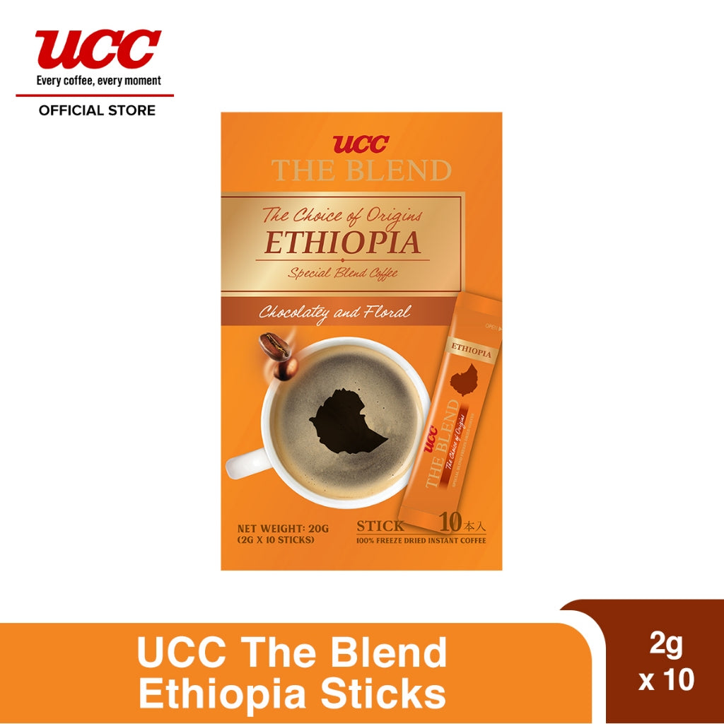 Instant Coffee – UCC Coffee PH