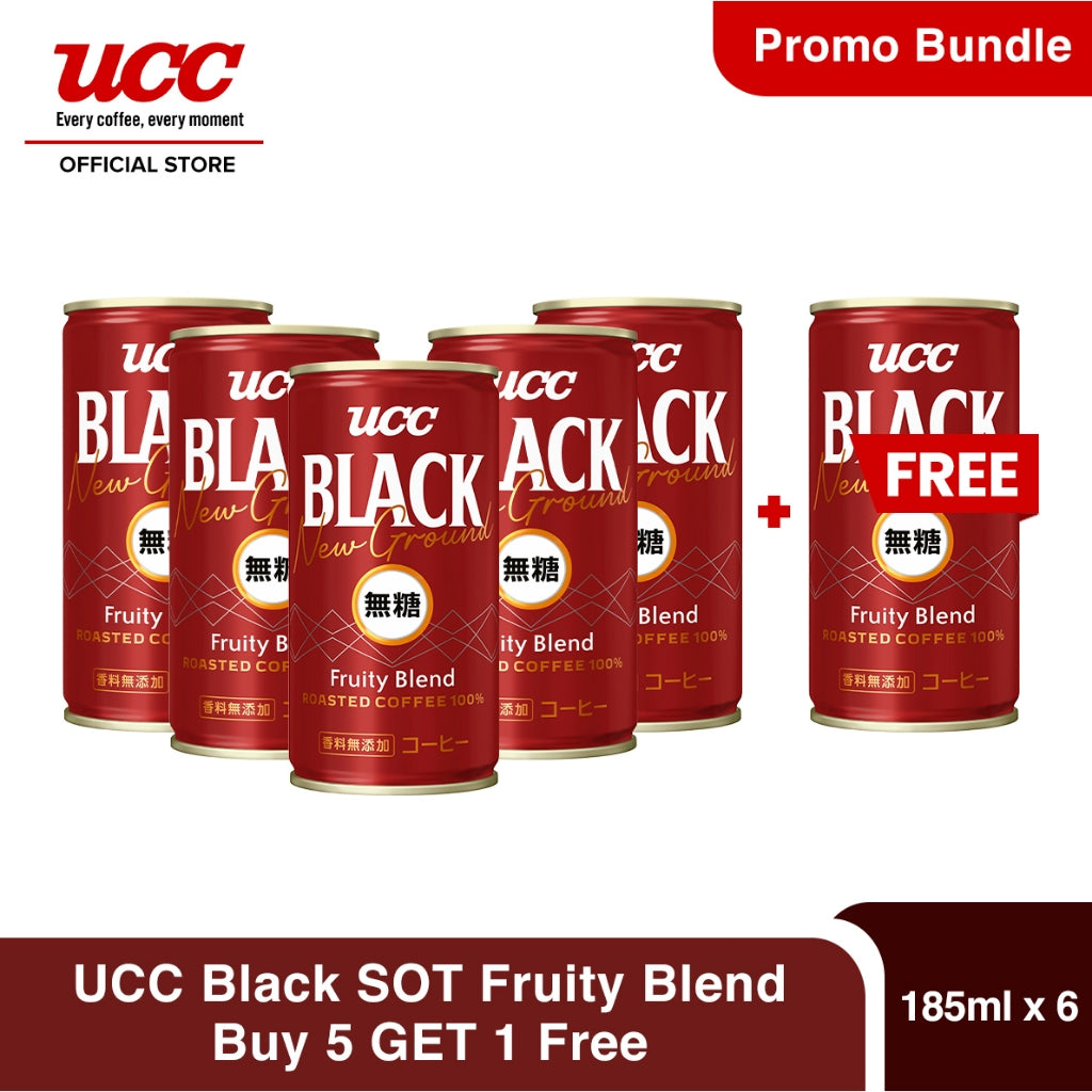 Ready to Drink – UCC Coffee PH