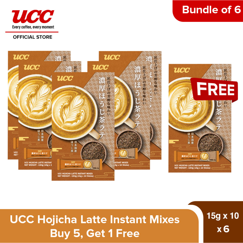Tea Mixes – UCC Coffee PH