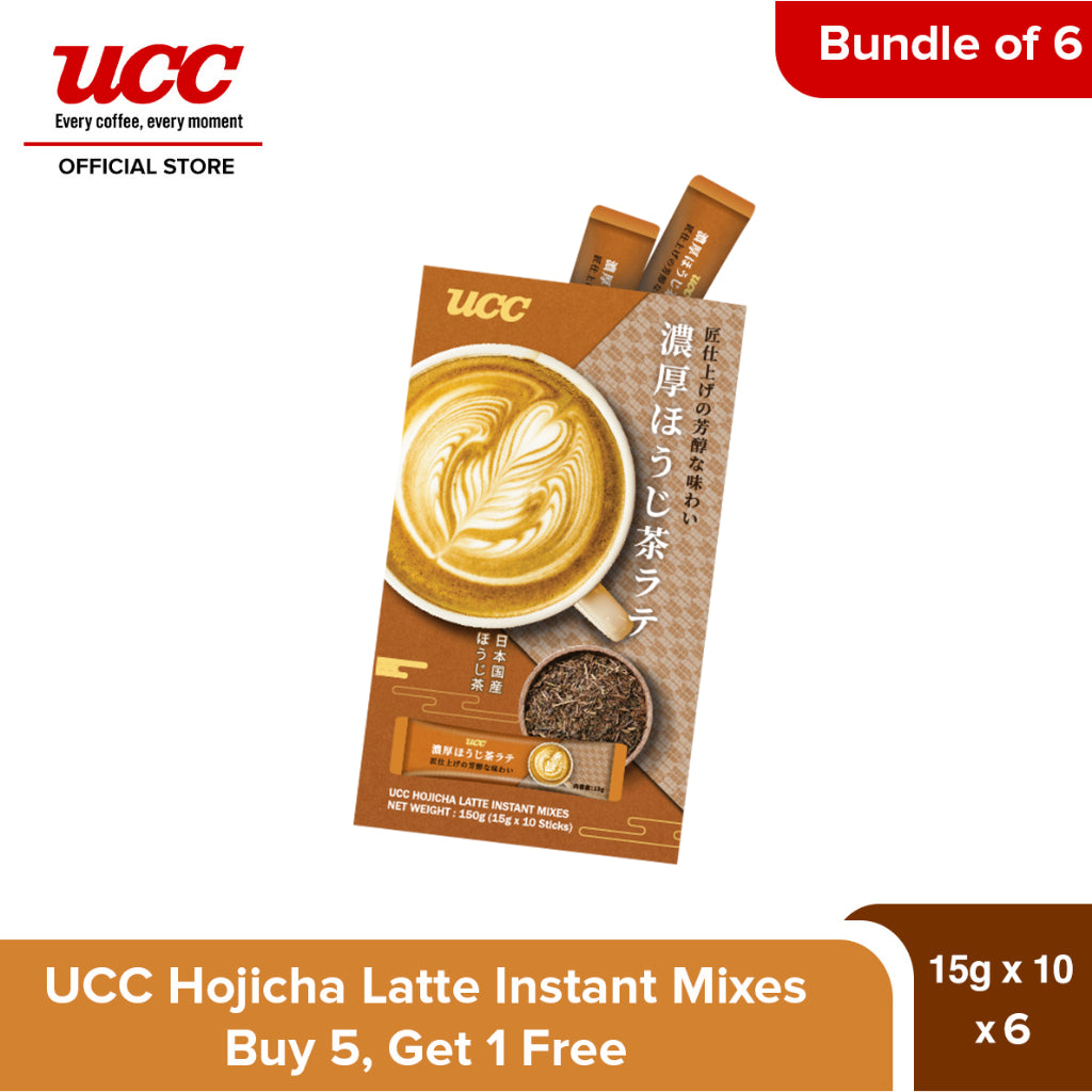 Latte Tea Mixes – UCC Coffee PH