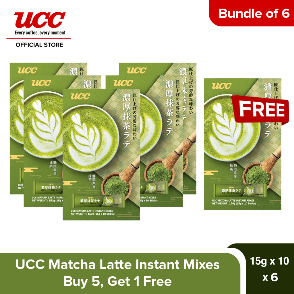 Tea Mixes – UCC Coffee PH