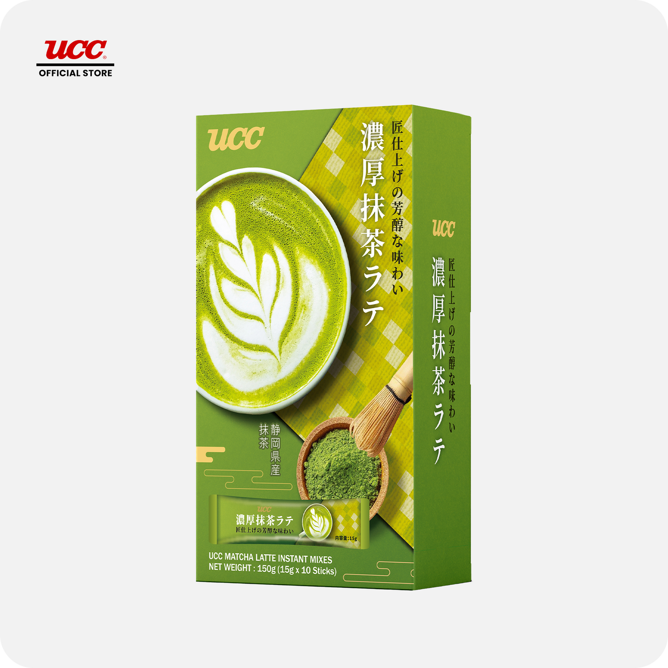 UCC Matcha Latte Instant Mixes 150g – UCC Coffee PH