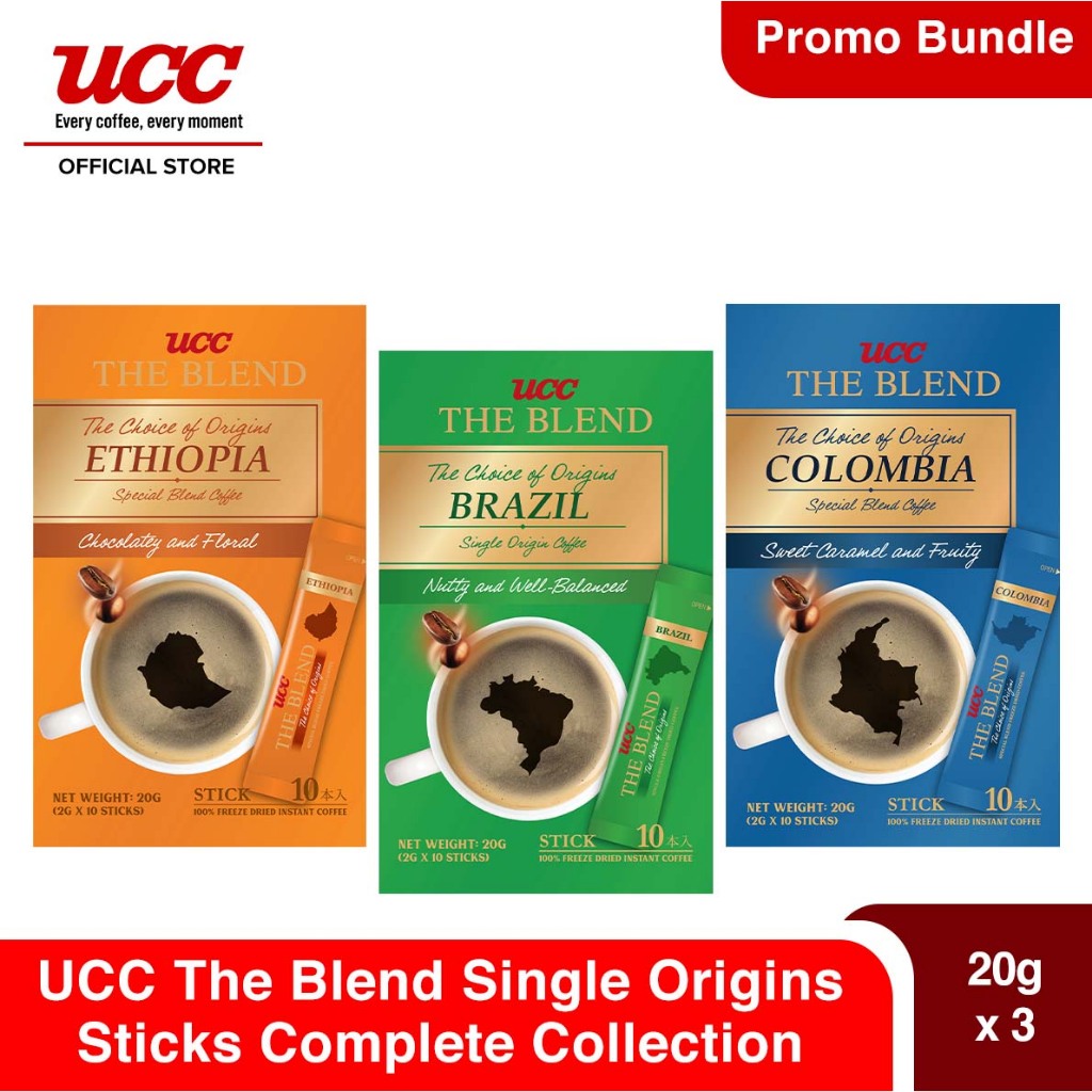 UCC Single Origins Complete Collection – UCC Coffee PH