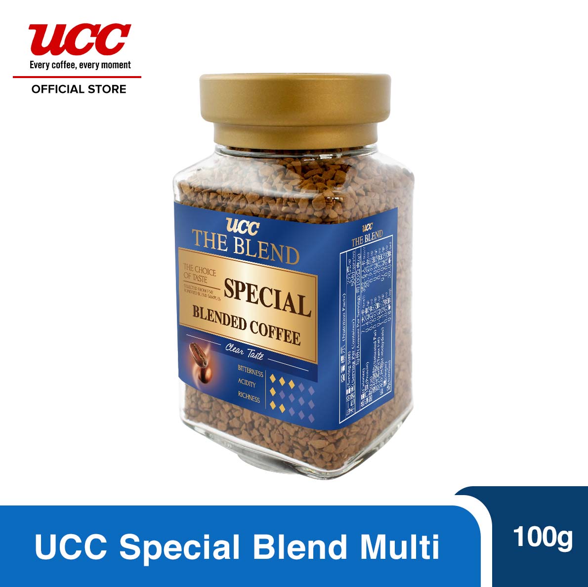 UCC Special Blend Multi 100g – UCC Coffee PH