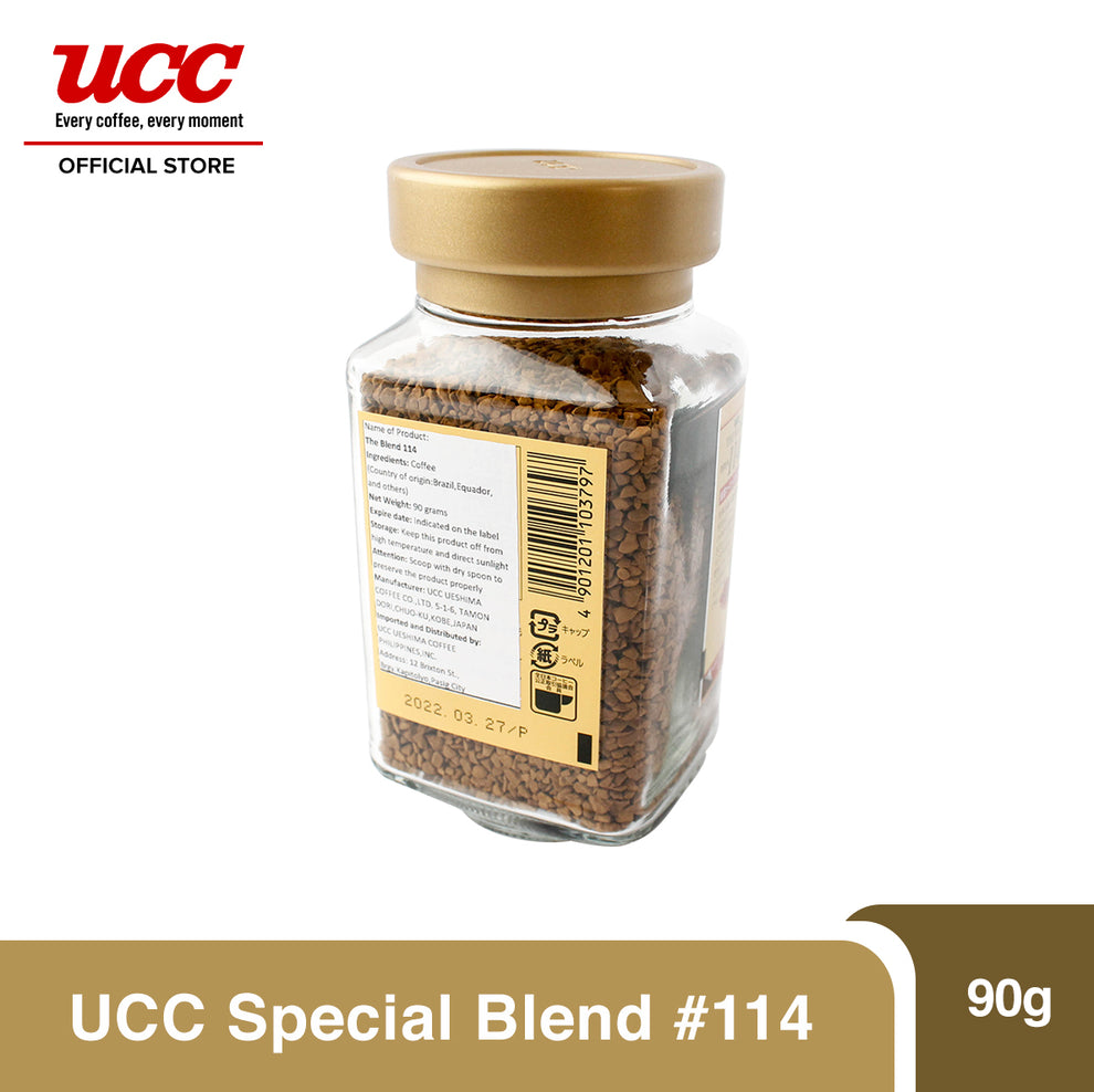 UCC Special Blend #114 90g – UCC Coffee PH