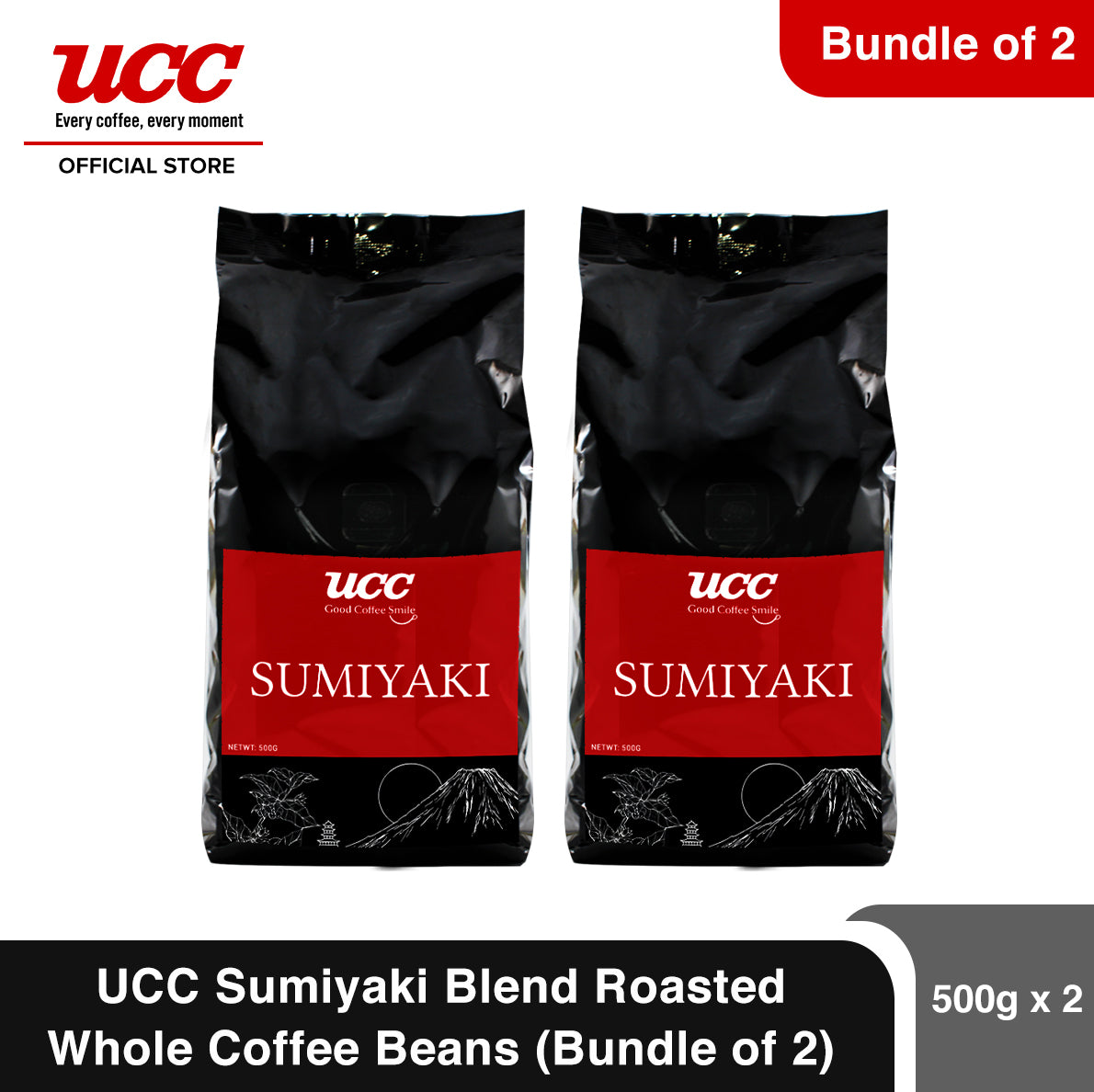 Roasted Beans – UCC Coffee PH