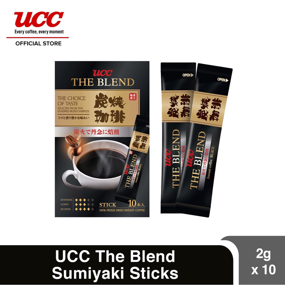 Instant Coffee – UCC Coffee PH