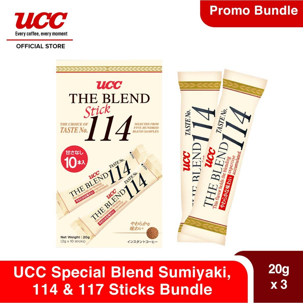 Instant Coffee – UCC Coffee PH