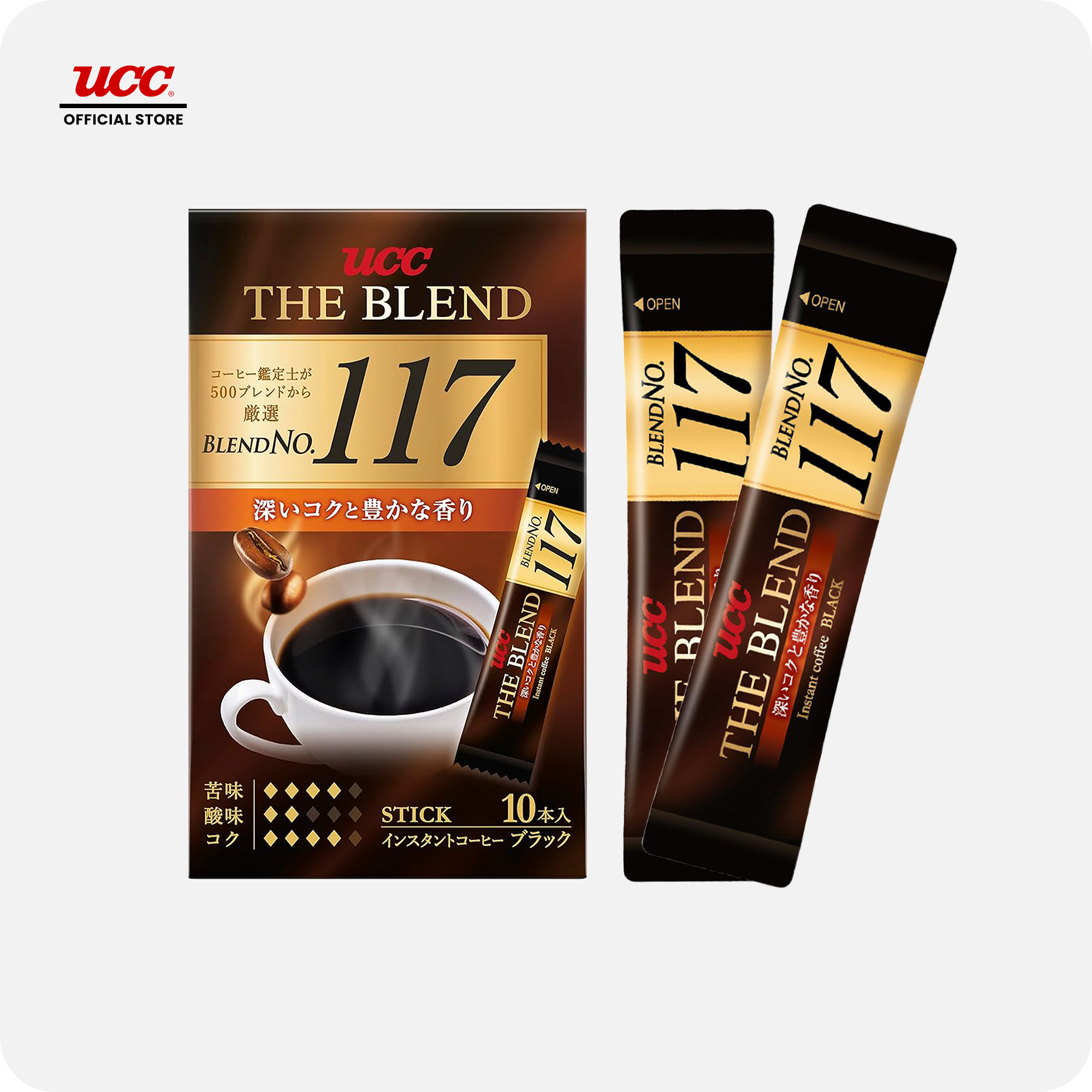 Instant Coffee – UCC Coffee PH