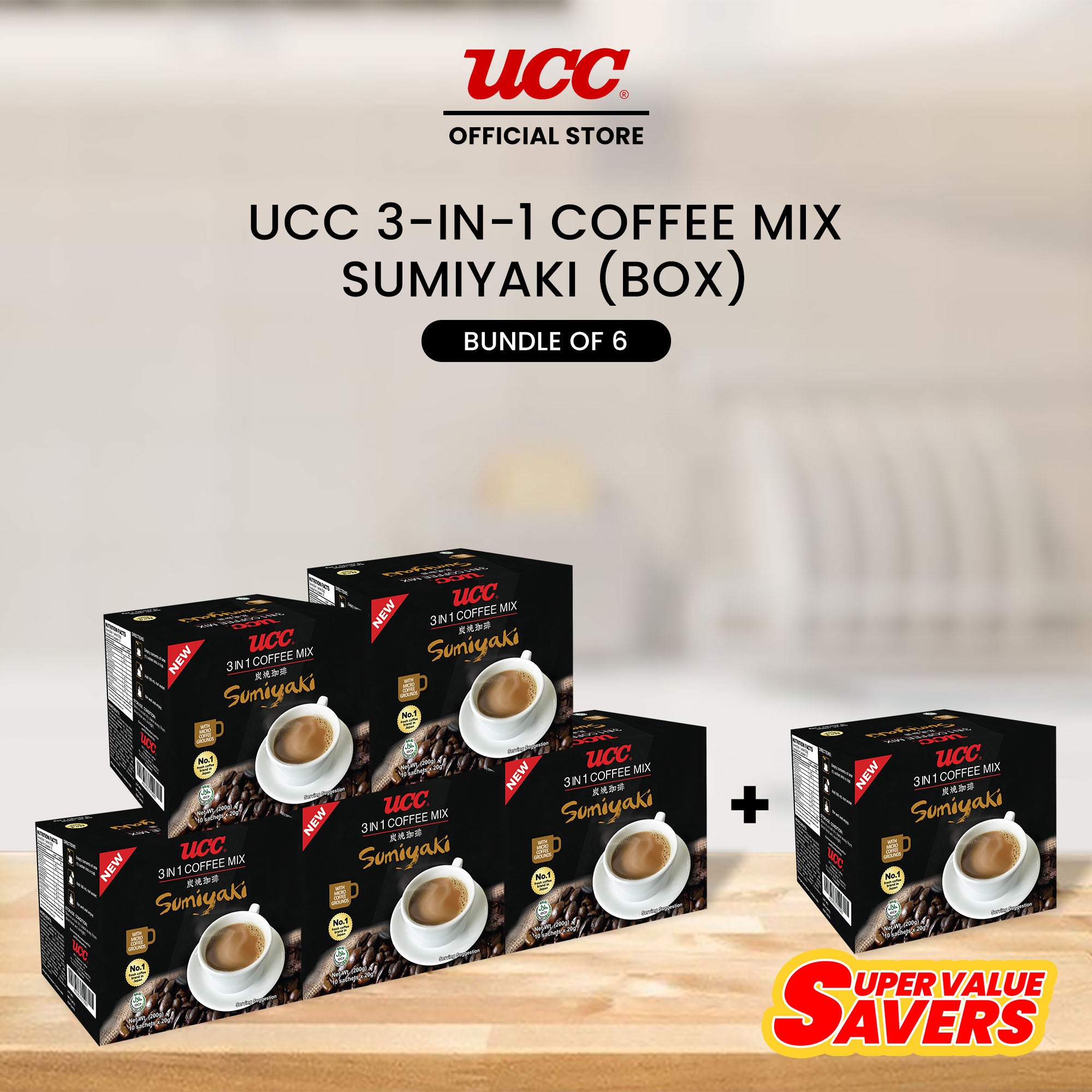 UCC 3-in-1 Sumiyaki Box Bundle of 5 Plus 1 Free – UCC Coffee PH