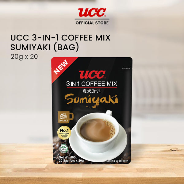 UCC 3-in-1 Sumiyaki Coffee Bag (20g x 20) – UCC Coffee PH