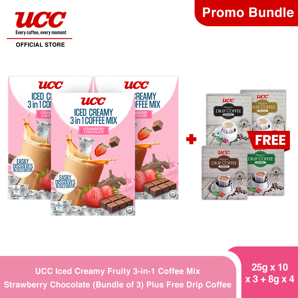 UCC Iced Creamy Fruity Strawberry Chocolate 3-in-1 (Bundle of 3) Plus – UCC Coffee PH
