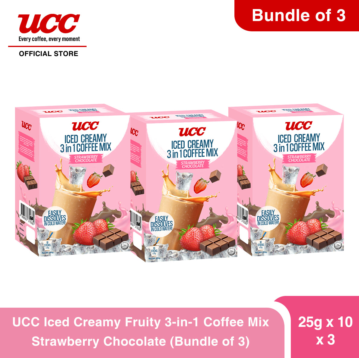 UCC Iced Creamy Fruity Strawberry Chocolate 3-in-1 (Bundle of 3) – UCC ...