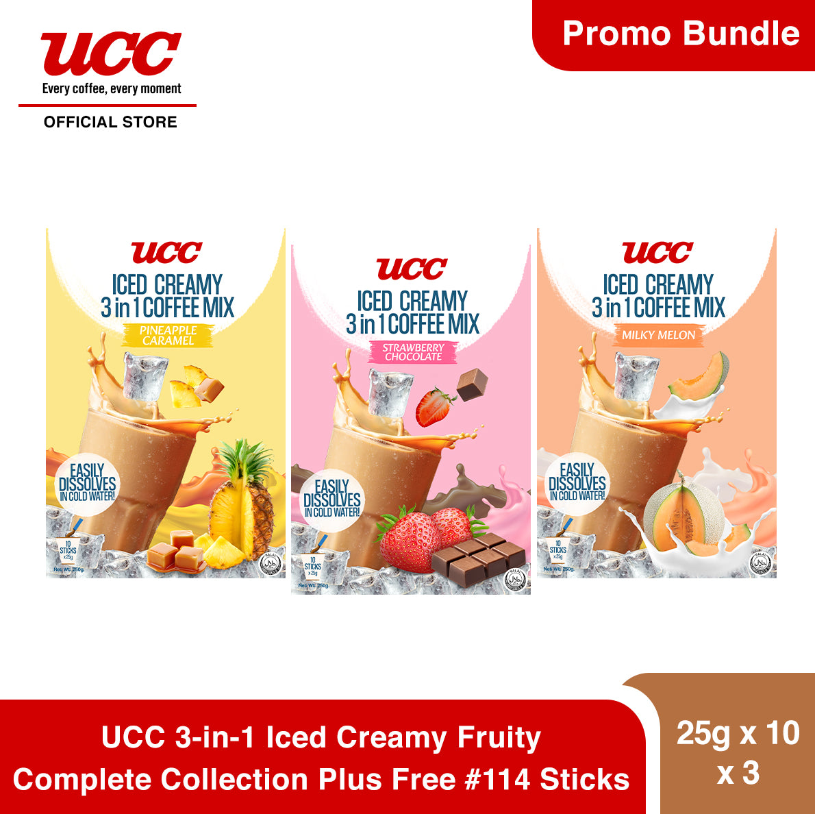 3-in-1 Coffee Mix – UCC Coffee PH