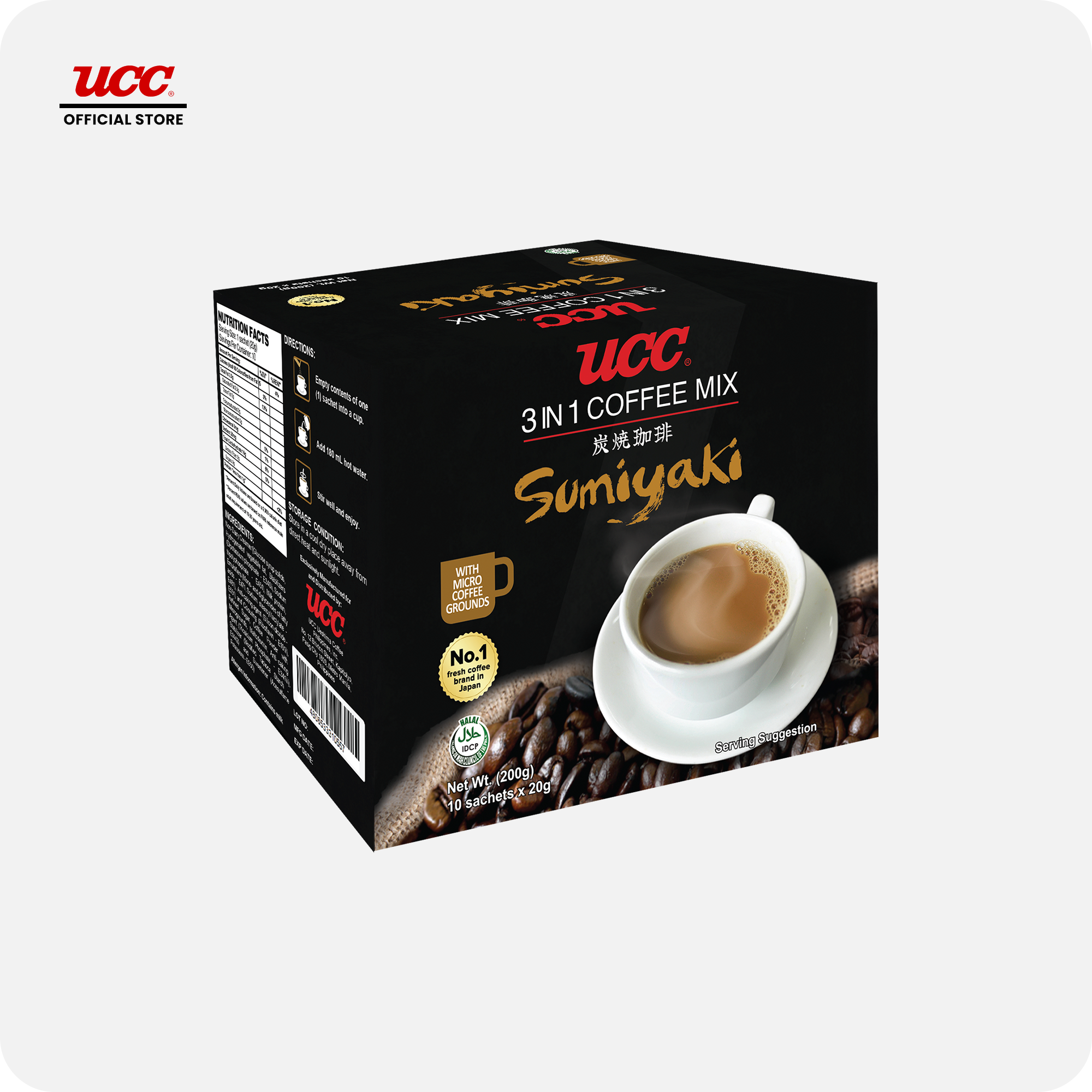 All Products – UCC Coffee PH