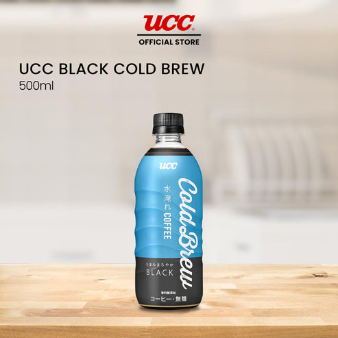 UCC Black Cold Brew 500ml – UCC Coffee PH