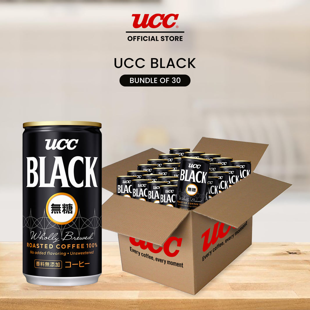 UCC Coffee Philippines – UCC Coffee PH