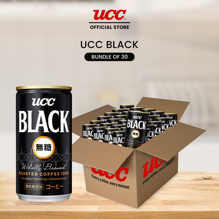 UCC Coffee Philippines – UCC Coffee PH