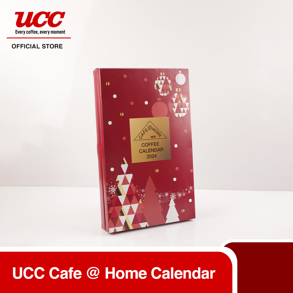 Products – Page 2 – UCC Coffee PH