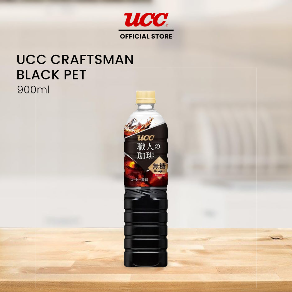 Ready to Drink – UCC Coffee PH