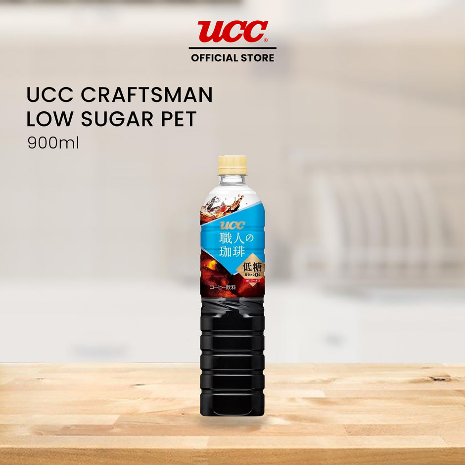 Ready to Drink – UCC Coffee PH