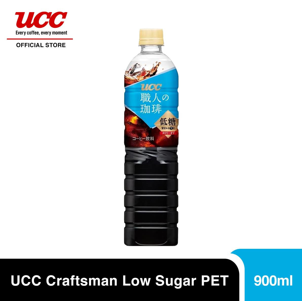 Ready to Drink – UCC Coffee PH