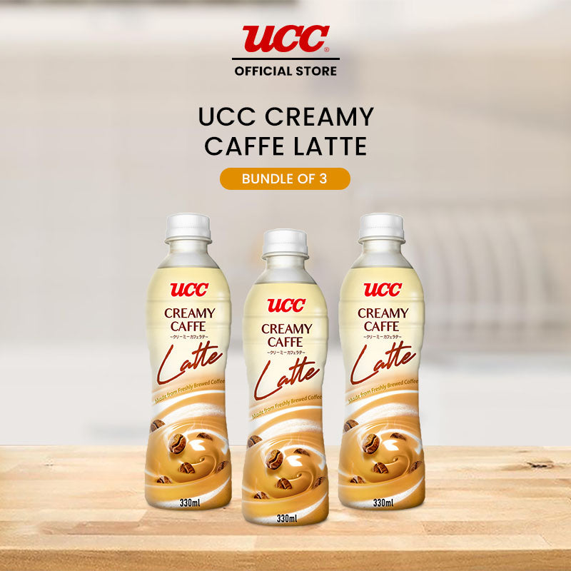 UCC Creamy Caffe Latte (330ml x 3) – UCC Coffee PH