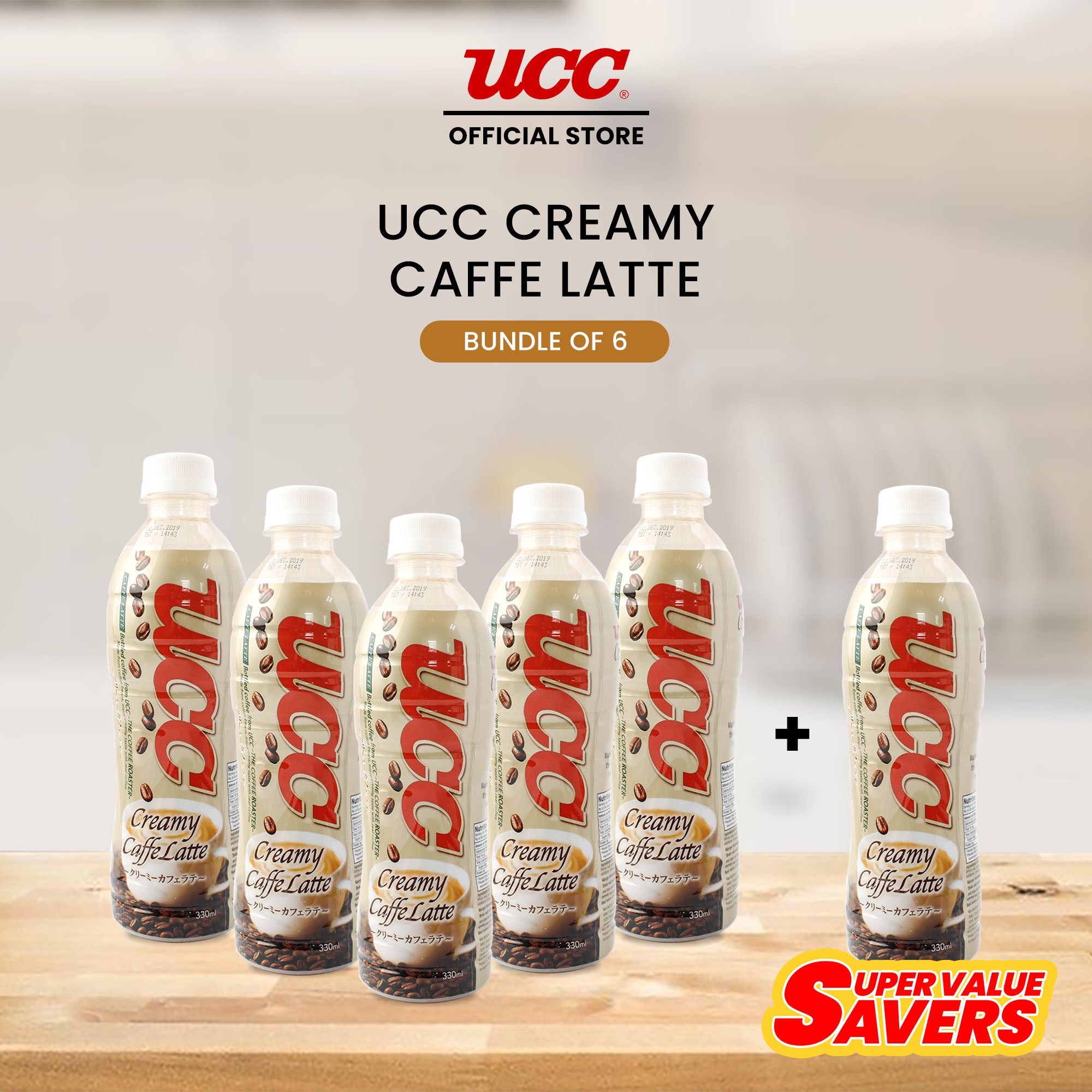 Ready to Drink – UCC Coffee PH