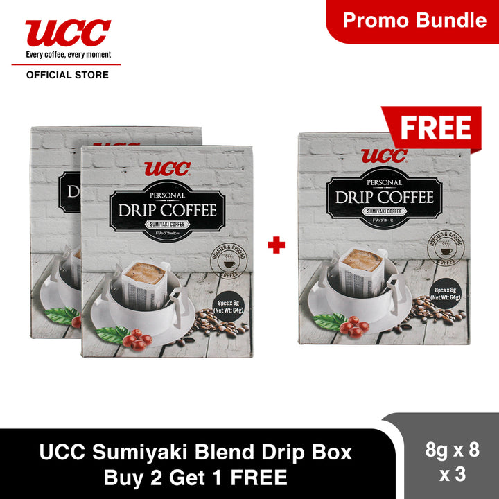 Drip Coffee – UCC Coffee PH