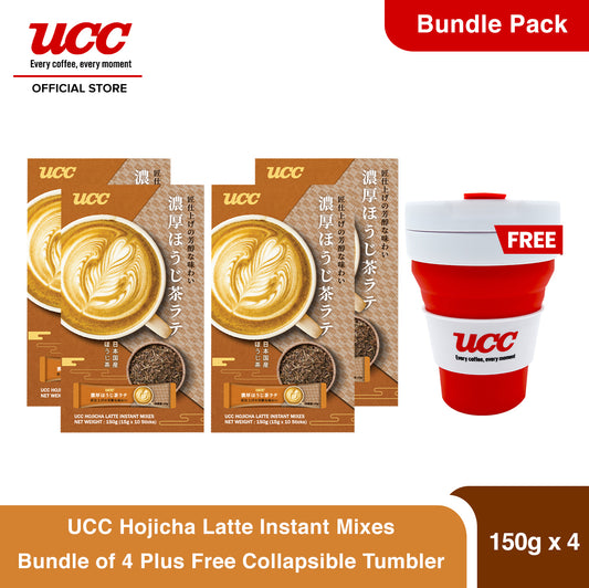 Tea Mixes – UCC Coffee PH