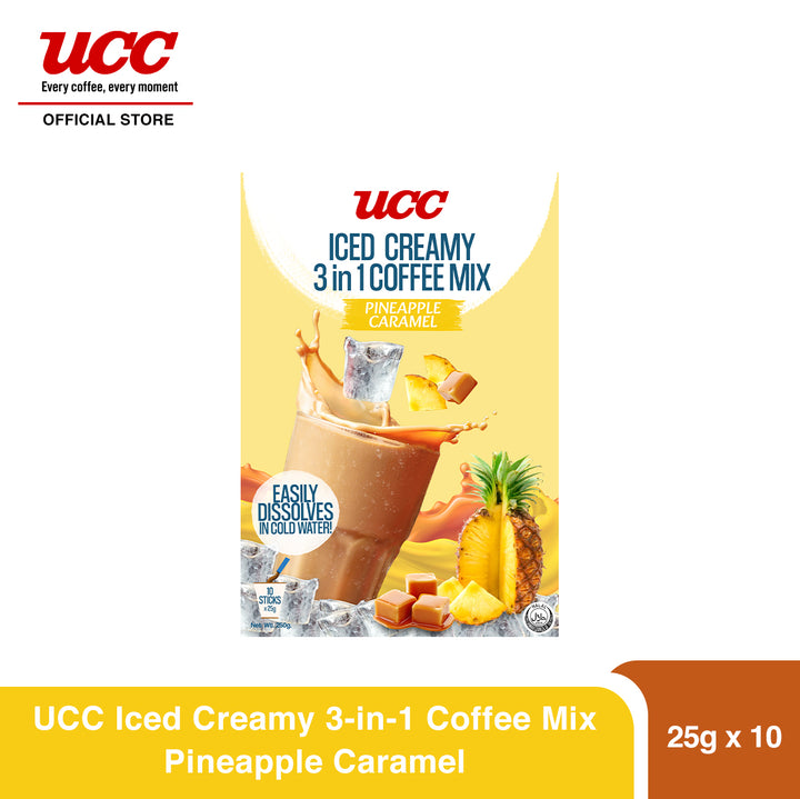 UCC Coffee Philippines – UCC Coffee PH