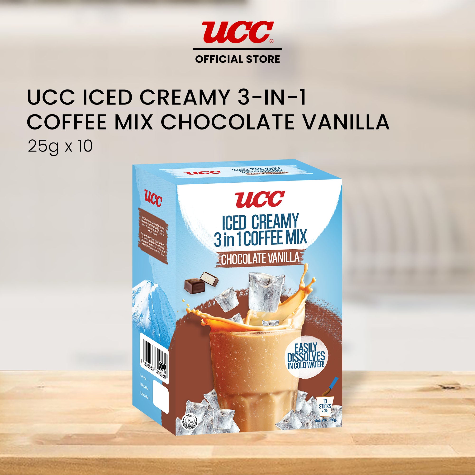 3-in-1 Coffee Mix – UCC Coffee PH