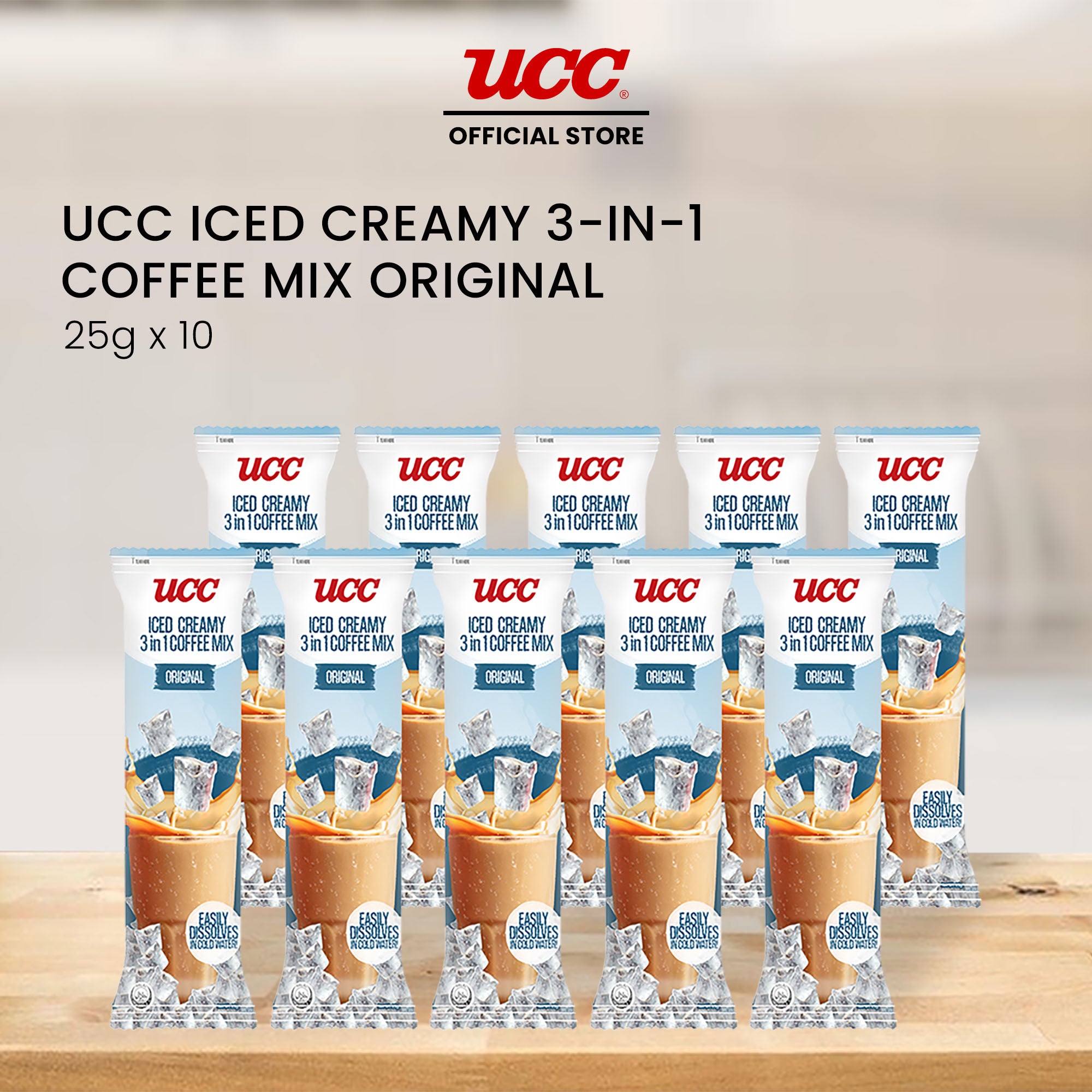 UCC Iced Creamy 3-in-1 Coffee Mix – UCC Coffee PH