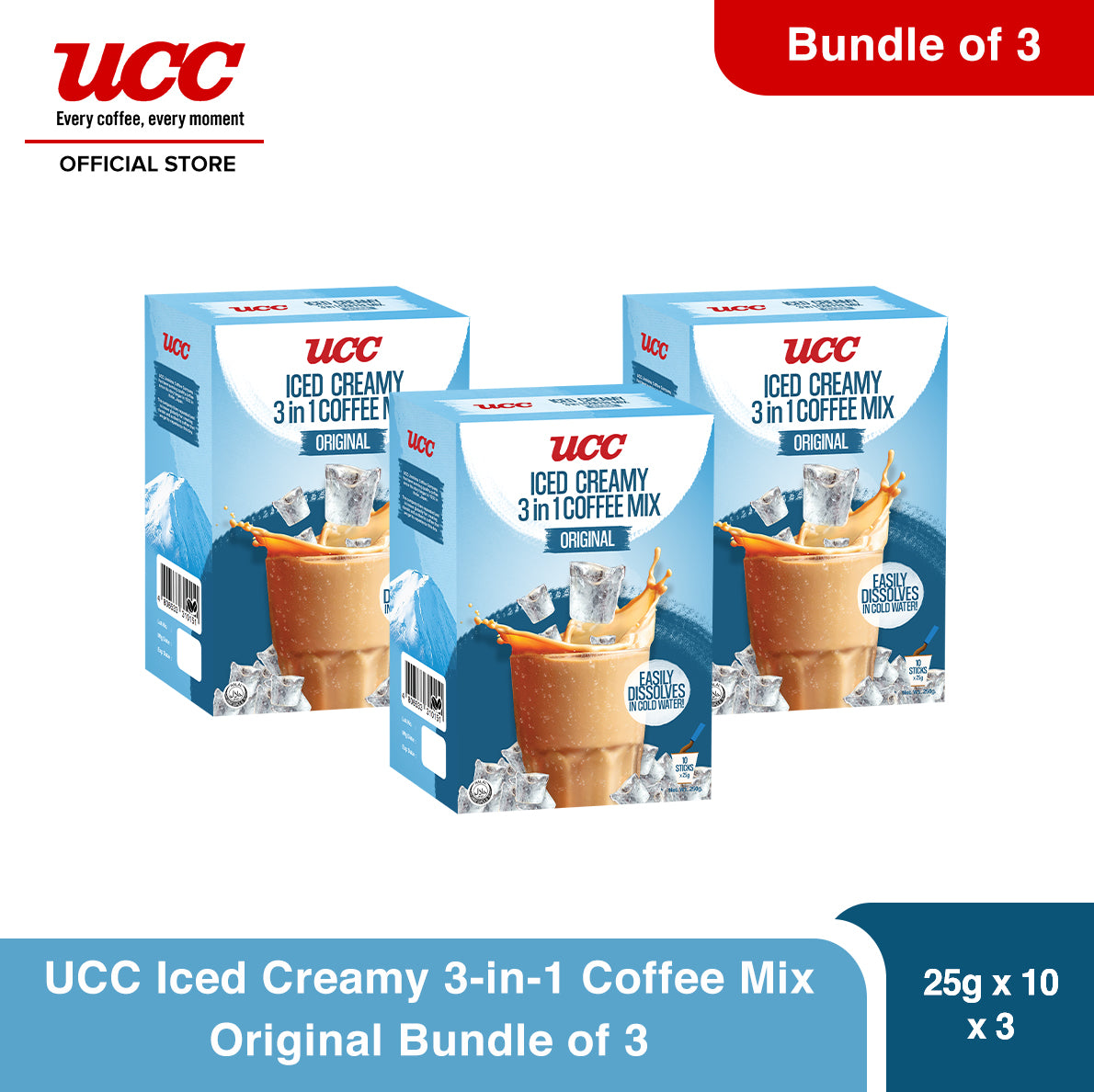3-in-1 Coffee Mix – UCC Coffee PH