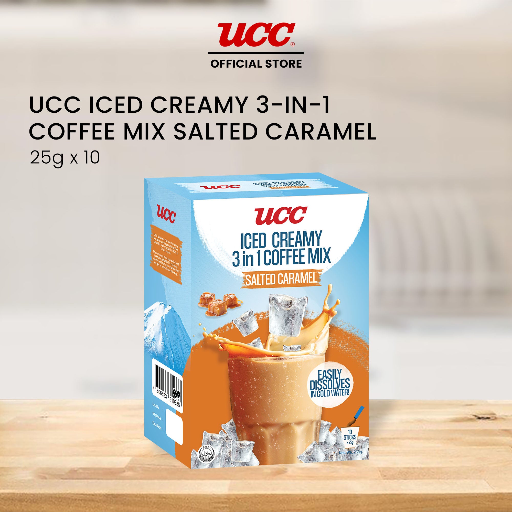 3-in-1 Coffee Mix – UCC Coffee PH