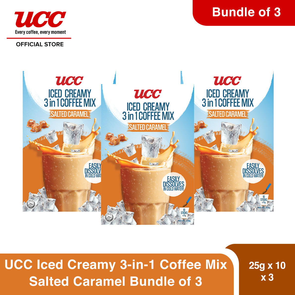 UCC Iced Creamy Salted Caramel 3-in-1 (Bundle of 3) – UCC Coffee PH