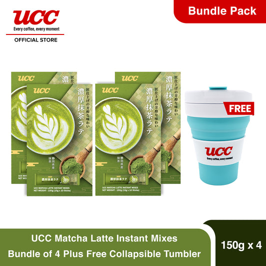 Tea Mixes – UCC Coffee PH