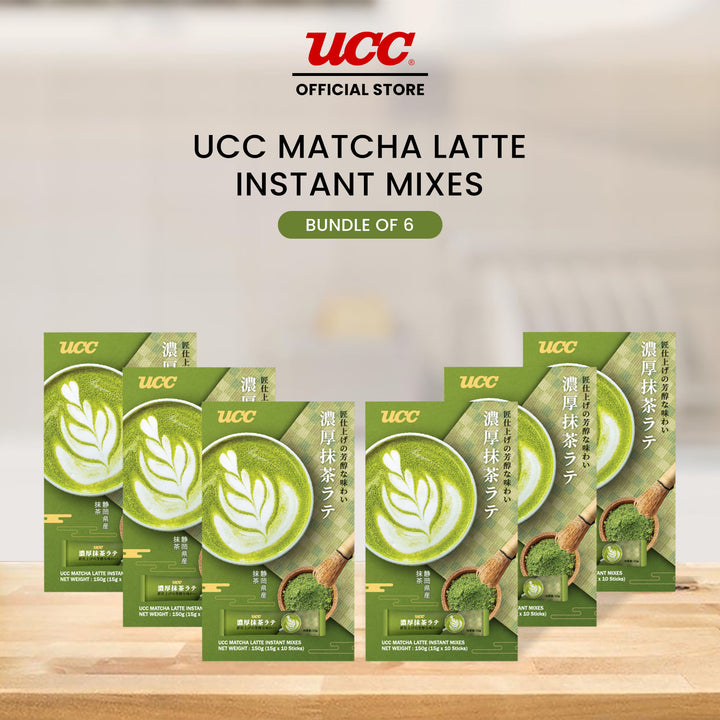 All Products – UCC Coffee PH