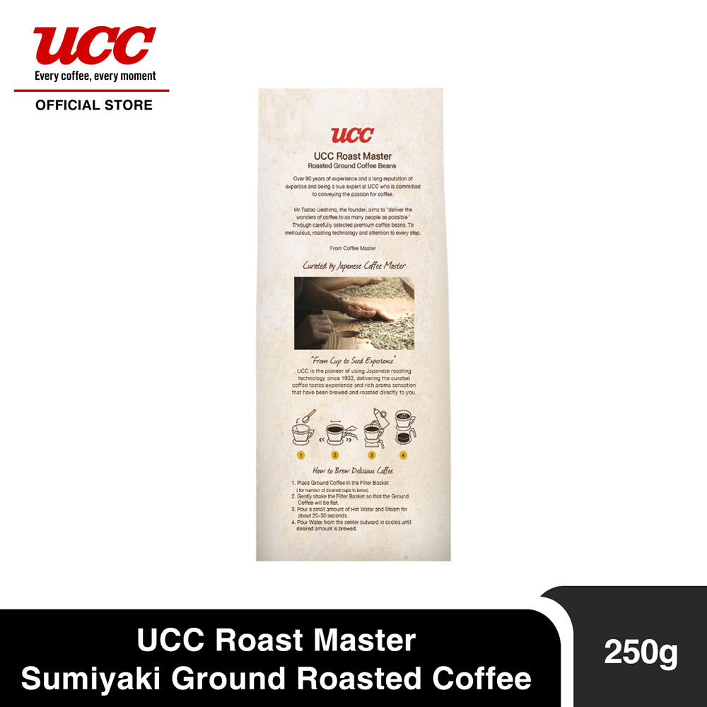 UCC Roast Master Sumiyaki Ground Coffee 250g – UCC Coffee PH