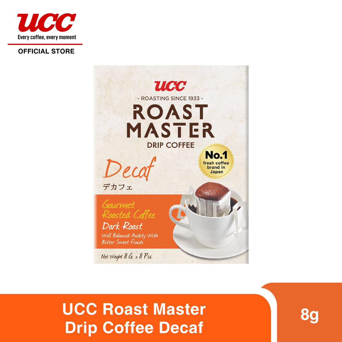 UCC Roast Master Drip Coffee Decaf 8g – UCC Coffee PH