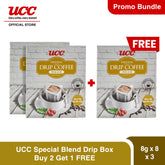 Drip Coffee – UCC Coffee PH