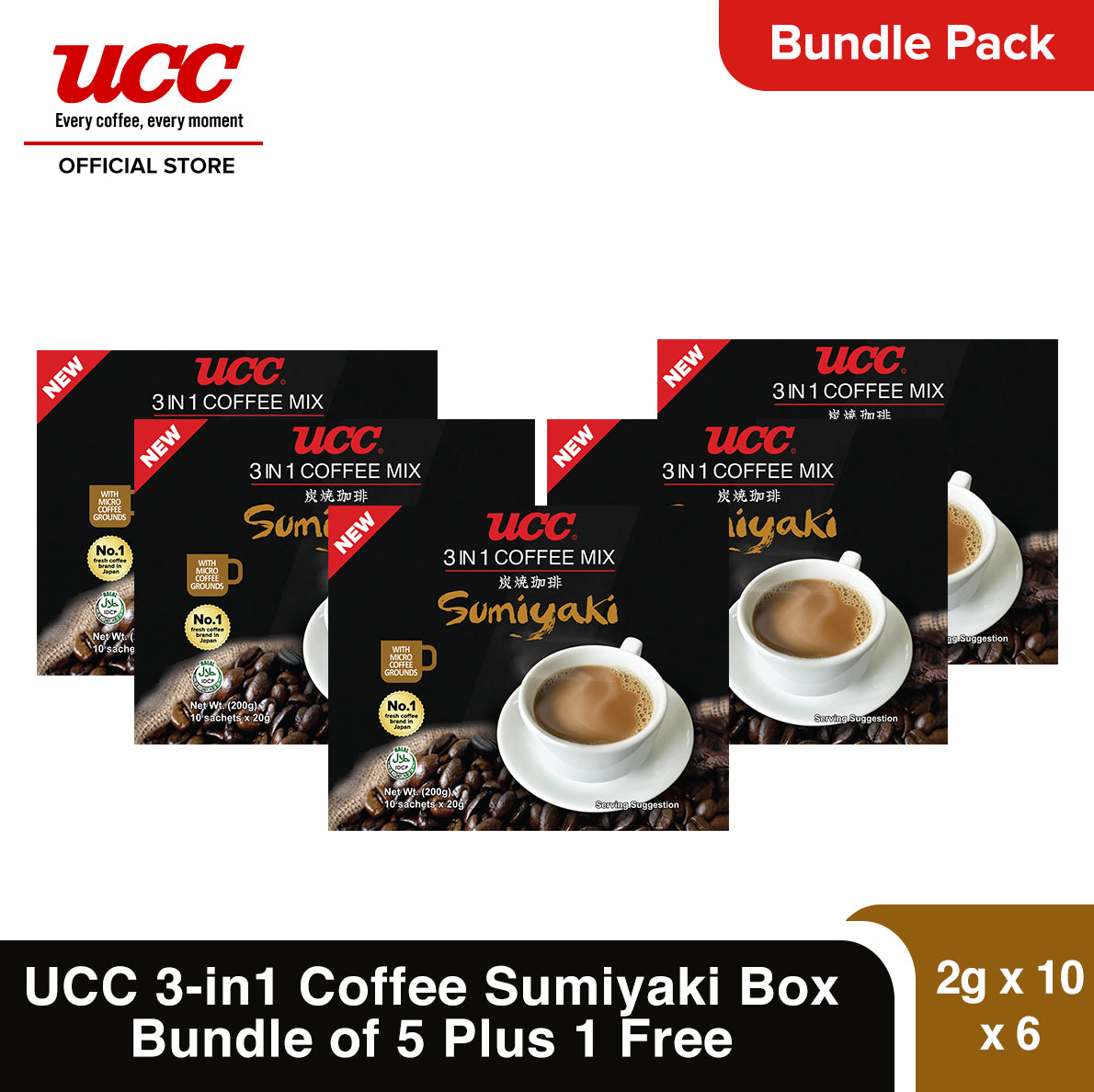 All Products – UCC Coffee PH