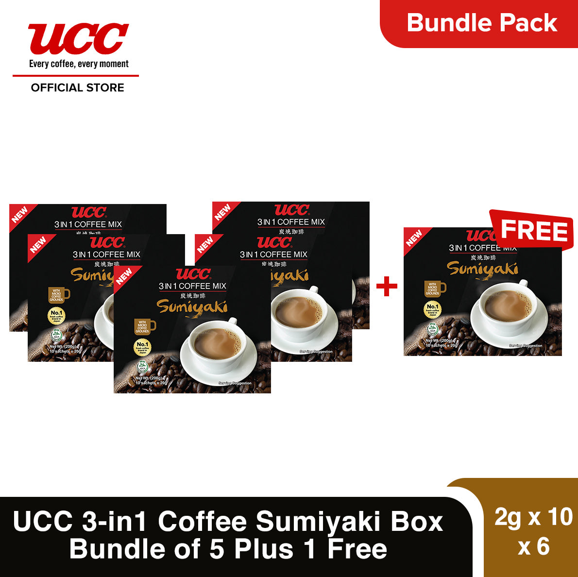 UCC 3-in-1 Sumiyaki Box Bundle of 5 Plus 1 Free – UCC Coffee PH